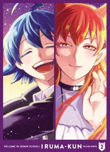 マイリマシタイルマクンダイ2シーズンブルーレイボックス2Blu-ray発売日2021/11/26詳しい納期他、ご注文時はご利用案内・返品のページをご確認くださいジャンルアニメテレビアニメ　監督森脇真琴出演村瀬歩木村良平朝井彩加早見沙織小野大...