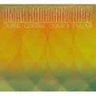 ロドリゲスロペス オマー サーベル クエール オサール イ コーラーCD発売日2012/9/26詳しい納期他、ご注文時はご利用案内・返品のページをご確認くださいジャンル洋楽ロック　アーティストオマー・ロドリゲス＝ロペス収録時間組枚数1商品説...