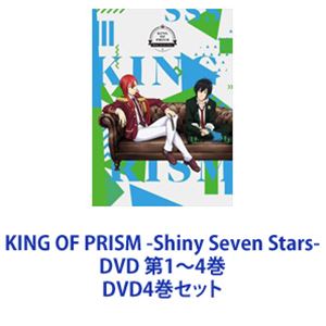DVD4巻セット発売日2019/9/27詳しい納期他、ご注文時はご利用案内・返品のページをご確認くださいジャンルアニメテレビアニメ　監督菱田正和出演寺島惇太斉藤壮馬畠中祐八代拓五十嵐雅永塚拓馬内田雄馬収録時間組枚数4関連キーワード：プリティ...