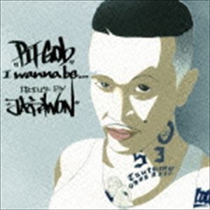 ピットゴブ アイ ワナ ビーCD発売日2015/5/6詳しい納期他、ご注文時はご利用案内・返品のページをご確認くださいジャンル邦楽ラップ/ヒップホップ　アーティストPIT GOb収録時間27分38秒組枚数1商品説明PIT GOb / I w...