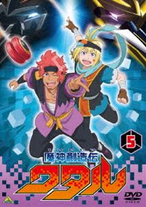 マシンソウゾウデンワタルDVD発売日2025/10/29詳しい納期他、ご注文時はご利用案内・返品のページをご確認くださいジャンルアニメロボットアニメ　監督かまくらゆみ出演田村睦心種崎敦美小西克幸梅澤めぐ釘宮理恵収録時間96分組枚数1関連キー...