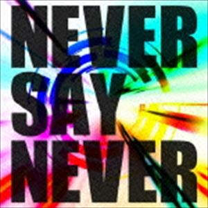 ジンマシーン ネバー セイ ネバーCD発売日2016/1/27詳しい納期他、ご注文時はご利用案内・返品のページをご確認くださいジャンル邦楽ロック/ソウル　アーティストJin-Machine収録時間26分03秒組枚数1商品説明Jin-Mach...