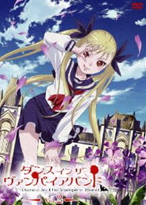 DVD発売日2010/5/25詳しい納期他、ご注文時はご利用案内・返品のページをご確認くださいジャンルアニメテレビアニメ　監督新房昭之出演悠木碧中村悠一斎藤千和甲斐田裕子伊藤静収録時間46分組枚数1商品説明ダンス イン ザ ヴァンパイアバン...