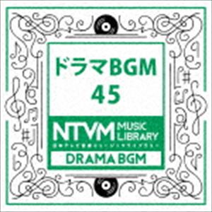 ニホンテレビオンガク ミュージックライブラリー ドラマ ビージーエム 45CD発売日2018/1/24詳しい納期他、ご注文時はご利用案内・返品のページをご確認くださいジャンルイージーリスニングイージーリスニング/ムード音楽　アーティスト（B...