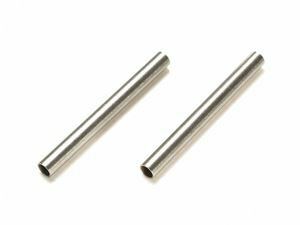 ホップアップオプションズ ナンバー1586 5ミリ × 50ミリ ケイリョウギヤシャフトRCパーツ詳しい納期他、ご注文時はご利用案内・返品のページをご確認ください関連キーワードRCパーツホップアップオプションズTAMIYA関連キーワード：6...