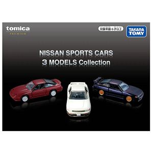 トミカプレミアム ニッサン スポーツカー 3モデルズコレクショントミカ発売日2026/4/18詳しい納期他、ご注文時はご利用案内・返品のページをご確認ください関連キーワードトミカトミカプレミアムタカラトミー日産（ミニカー）関連キーワード：プ...