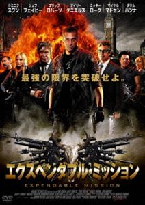 DVD発売日2015/9/2詳しい納期他、ご注文時はご利用案内・返品のページをご確認くださいジャンル洋画SF　監督出演収録時間組枚数1商品説明エクスペンダブル・ミッション商品スペック 種別 DVD JAN 4580189028867 販売元...