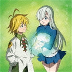 アマミヤソラ チカイCD発売日2018/5/9詳しい納期他、ご注文時はご利用案内・返品のページをご確認くださいジャンルアニメ・ゲーム国内アニメ音楽　アーティスト雨宮天収録時間16分09秒組枚数2関連キーワード：SMCL-542/3商品説明雨...