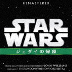 ウィリアムズ ジョン スター ウォーズ エピソード6 ジェダイノキカン オリジナル サウンドトラックCD発売日2019/12/20詳しい納期他、ご注文時はご利用案内・返品のページをご確認くださいジャンルサントラ海外映画　アーティストジョン・...