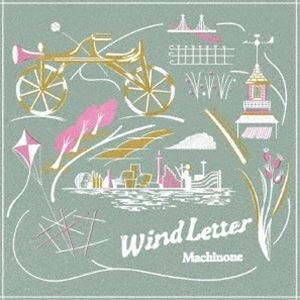 マチノネ ウィンド レターCD発売日2021/11/24詳しい納期他、ご注文時はご利用案内・返品のページをご確認くださいジャンルイージーリスニングヒーリング/ニューエイジ　アーティストMachinone収録時間63分19秒組枚数1商品説明M...
