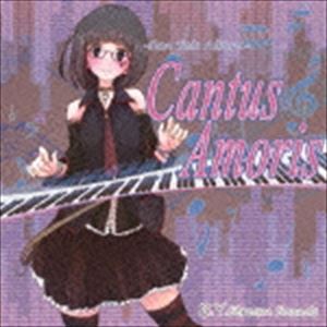 ロン カントゥス アモーリスCD発売日2015/3/11詳しい納期他、ご注文時はご利用案内・返品のページをご確認くださいジャンル邦楽J-POP　アーティストRon収録時間55分03秒組枚数1商品説明Ron / Cantus Amorisカン...