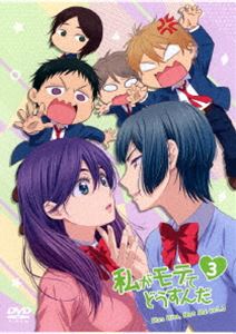 DVD発売日2017/2/22詳しい納期他、ご注文時はご利用案内・返品のページをご確認くださいジャンルアニメテレビアニメ　監督石踊宏出演小林ゆう小野友樹河本啓佑松岡禎丞島崎信長沢城みゆき収録時間組枚数1商品説明私がモテてどうすんだ Vol....