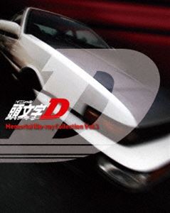イニシャルディーメモリアルコレクションボリューム1Blu-ray発売日2019/2/1詳しい納期他、ご注文時はご利用案内・返品のページをご確認くださいジャンルアニメテレビアニメ　監督三沢伸出演三木眞一郎石塚運昇岩田光央矢尾一樹高木渉川澄綾子...