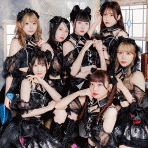 レディートゥーキス レインボー アーチCD発売日2024/8/27詳しい納期他、ご注文時はご利用案内・返品のページをご確認くださいジャンル邦楽J-POP　アーティストREADY TO KISS収録時間組枚数1関連キーワード：READYTOK...