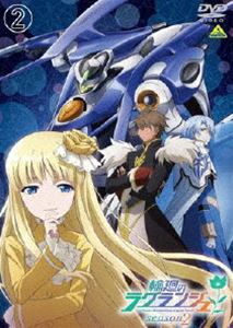 DVD発売日2012/10/26詳しい納期他、ご注文時はご利用案内・返品のページをご確認くださいジャンルアニメロボットアニメ　監督佐藤竜雄鈴木利正出演石原夏織瀬戸麻沙美茅野愛衣収録時間47分組枚数1商品説明輪廻のラグランジェ Season ...