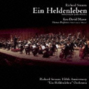 アール シュトラウス コウキョウシ エイユウノショウガイ サクヒン40CD発売日2014/12/3詳しい納期他、ご注文時はご利用案内・返品のページをご確認くださいジャンルクラシック管弦楽曲　アーティスト（クラシック）収録時間組枚数1商品説明...