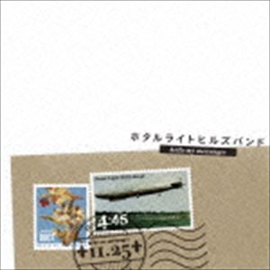ホタルライトヒルズバンド ハロー マイ メッセンジャーCD発売日2015/11/25詳しい納期他、ご注文時はご利用案内・返品のページをご確認くださいジャンル邦楽J-POP　アーティストhotal light hill’s band収録時間組...