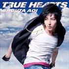 アオイショウタ トゥルー ハーツCD発売日2014/8/6詳しい納期他、ご注文時はご利用案内・返品のページをご確認くださいジャンル邦楽J-POP　アーティスト蒼井翔太収録時間17分26秒組枚数1商品説明蒼井翔太 / TRUE HEARTS（...