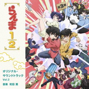 ワダカオル テレビアニメ ランマニブンノイチ オリジナル サウンドトラック ボリューム 2CD発売日2026/12/16初回予約分締切日2026/11/2 AM 7:59詳しい納期他、ご注文時はご利用案内・返品のページをご確認くださいジャン...
