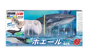 2.4ギガヘルツ RCホエール ブルーおもちゃ詳しい納期他、ご注文時はご利用案内・返品のページをご確認ください関連キーワードRC水遊びシリーズ童友社関連キーワード：ラジコン商品説明2.4GHz R/C ホエール(ブルー) 00588 ラジコ...