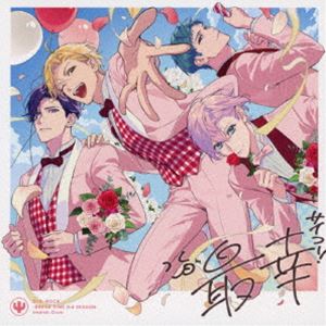 ディグ ロック ブレイク タイム サード シーズン タイプ アイシーCD発売日2024/9/25詳しい納期他、ご注文時はご利用案内・返品のページをご確認くださいジャンルアニメ・ゲーム国内アニメ音楽　アーティスト（ドラマCD）内田雄馬（野中つ...