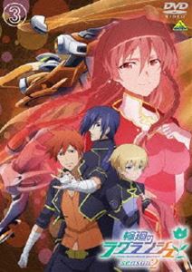 DVD発売日2012/11/22詳しい納期他、ご注文時はご利用案内・返品のページをご確認くださいジャンルアニメロボットアニメ　監督佐藤竜雄鈴木利正出演石原夏織瀬戸麻沙美茅野愛衣収録時間47分組枚数1商品説明輪廻のラグランジェ Season ...