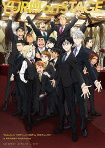 Blu-ray発売日2017/7/28詳しい納期他、ご注文時はご利用案内・返品のページをご確認くださいジャンルアニメその他　監督出演豊永利行諏訪部順一内山昂輝野島健児日野聡羽多野渉本城雄太郎安元洋貴収録時間組枚数1関連キーワード：ブルーレイ...