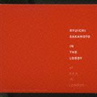 サカモトリュウイチ インザロビーアツトジーイーエイチイCD発売日2001/3/22詳しい納期他、ご注文時はご利用案内・返品のページをご確認くださいジャンル邦楽J-POP　アーティスト坂本龍一収録時間72分22秒組枚数1関連キーワード：インザ...