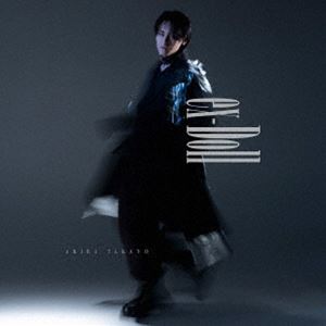 タカノアキラ エクス ドールCD発売日2024/1/30詳しい納期他、ご注文時はご利用案内・返品のページをご確認くださいジャンル邦楽J-POP　アーティスト高野洸収録時間41分09秒組枚数2商品説明高野洸 / ex-Doll（B盤／CD＋D...