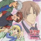 オンガクシュウユメソウシアンジェリークセイチヨリアイヲコメテCD発売日2001/7/25詳しい納期他、ご注文時はご利用案内・返品のページをご確認くださいジャンルアニメ・ゲーム国内アニメ音楽　アーティスト（アニメーション）収録時間50分17秒...