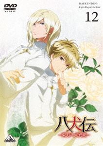 DVD発売日2014/2/21詳しい納期他、ご注文時はご利用案内・返品のページをご確認くださいジャンルアニメテレビアニメ　監督山崎みつえ出演柿原徹也日野聡前野智昭寺島拓篤三宅淳一三木眞一郎津田健次郎代永翼収録時間47分組枚数1商品説明八犬伝...