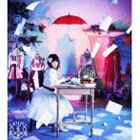 MERIBACD発売日2013/2/13詳しい納期他、ご注文時はご利用案内・返品のページをご確認くださいジャンルアニメ・ゲーム国内アニメ音楽　アーティスト悠木碧収録時間23分44秒組枚数2商品説明悠木碧 / メリバ（初回盤／CD＋DVD）M...