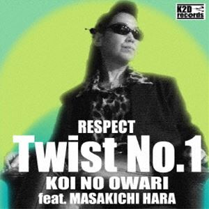 イヌイカズヨ ロッカ ソウル リスペクトCD発売日2025/7/2詳しい納期他、ご注文時はご利用案内・返品のページをご確認くださいジャンル邦楽ロック/ソウル　アーティストいぬいかずよ収録時間8分58秒組枚数1関連キーワード：シングル商品説明...