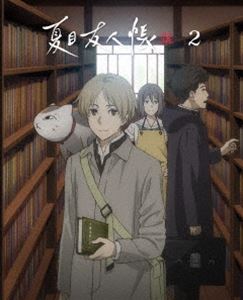 ナツメユウジンチョウ7Blu-ray発売日2025/1/29詳しい納期他、ご注文時はご利用案内・返品のページをご確認くださいジャンルアニメテレビアニメ　監督伊藤秀樹出演神谷浩史井上和彦小林沙苗石田彰堀江一眞収録時間組枚数1関連キーワード：な...