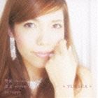 ユリーカ セイヤ ディセンバー トゥエンティフォース コイブミ アノソラヲコエテ ビー ハッピーCD発売日2011/11/9詳しい納期他、ご注文時はご利用案内・返品のページをご確認くださいジャンル邦楽J-POP　アーティストYURECA収録...