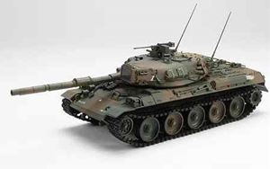 1/35 リクジョウジエイタイ ナナヨンシキセンシャミリタリープラモデル発売日2024/9/30詳しい納期他、ご注文時はご利用案内・返品のページをご確認ください関連キーワードHJミリタリーシリーズHJモデルキットシリーズホビージャパンミリタ...