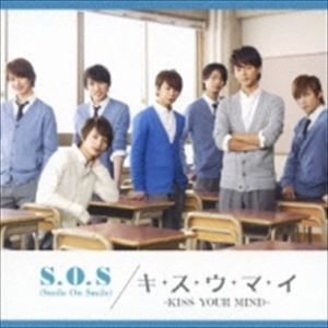キスマイフットツー キ ス ウ マ イ エス オー エス スマイル オン スマイルCD発売日2013/3/27詳しい納期他、ご注文時はご利用案内・返品のページをご確認くださいジャンル邦楽J-POP　アーティストKis-My-Ft2収録時間8...