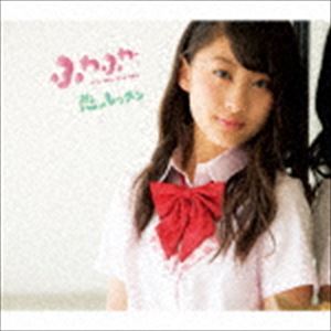 フワフワ コイノレッスンCD発売日2016/7/20詳しい納期他、ご注文時はご利用案内・返品のページをご確認くださいジャンル邦楽J-POP　アーティストふわふわ収録時間7分34秒組枚数1商品説明ふわふわ / 恋のレッスン（高岡志帆ソロジャケ...