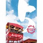 カリユシゴジュウハチ ゴCD発売日2012/11/28詳しい納期他、ご注文時はご利用案内・返品のページをご確認くださいジャンル邦楽J-POP　アーティストかりゆし58収録時間33分48秒組枚数2商品説明かりゆし58 / 5（初回受注限定生産...