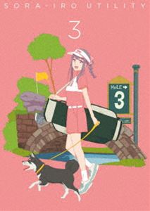 ソライロユーティリティBlu-ray発売日2025/5/28詳しい納期他、ご注文時はご利用案内・返品のページをご確認くださいジャンルアニメテレビアニメ　監督斉藤健吾出演高木美佑天海由梨奈後藤彩佐花守ゆみり長縄まりあ収録時間組枚数2関連キーワ...
