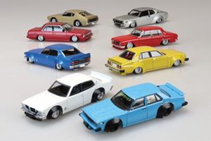 1/64 ダイキャストミニカー グラチャンコレクション パート16 12コイリ ボックスミニカー発売日2024/11/30詳しい納期他、ご注文時はご利用案内・返品のページをご確認ください関連キーワードミニカーグラチャンコレクション青島文化教...