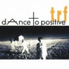 ティーアールエフ ダンス トゥ ポジティブCD発売日2012/3/21詳しい納期他、ご注文時はご利用案内・返品のページをご確認くださいジャンル邦楽J-POP　アーティストtrf収録時間64分16秒組枚数1商品説明trf / マスターピース・...