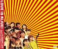 DVD発売日2002/7/31詳しい納期他、ご注文時はご利用案内・返品のページをご確認くださいジャンル音楽邦楽アイドル　監督出演モーニング娘。収録時間108分組枚数1商品説明モーニング娘。ファースト・コンサート・ツアー2002春 ”LOVE...