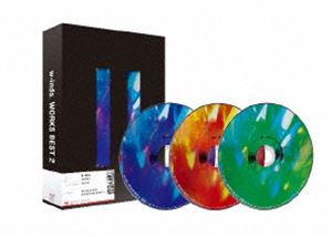 ウィンズ ワークスベスト2DVD発売日2021/7/21詳しい納期他、ご注文時はご利用案内・返品のページをご確認くださいジャンル音楽Jポップ　監督出演w-inds.収録時間96分組枚数3商品説明WORKS BEST 2ワークスベスト2ダンス...