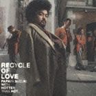 パパイヤスズキ ホッターザンホット アイノリサイクル スウィートソウルミュージックCD発売日2002/5/22詳しい納期他、ご注文時はご利用案内・返品のページをご確認くださいジャンル邦楽ロック/ソウル　アーティストパパイヤ鈴木 with H...