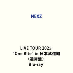 ネクスジライブツアー2025ワンバイトインニッポンブドウカンBlu-ray発売日2026/2/18詳しい納期他、ご注文時はご利用案内・返品のページをご確認くださいジャンル音楽Jポップ　監督出演NEXZ収録時間組枚数1関連キーワード：ネクスジ...
