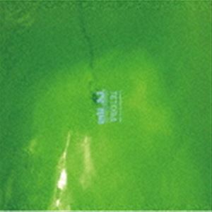 テトラ ホンネCD発売日2021/5/12詳しい納期他、ご注文時はご利用案内・返品のページをご確認くださいジャンル邦楽ロック/ソウル　アーティストTETORA収録時間組枚数1商品説明TETORA / 本音ホンネOrange　Owl　Reco...