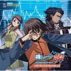 カブトレーダーシュン オリジナルサウンドトラックCD発売日2007/7/18詳しい納期他、ご注文時はご利用案内・返品のページをご確認くださいジャンルアニメ・ゲームゲーム音楽　アーティスト（ゲーム・ミュージック）土屋実紀収録時間69分02秒組...