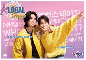 フーイズユアネクストザクローバルステージユーチューブコンテンツシュウDVD発売日2023/11/29詳しい納期他、ご注文時はご利用案内・返品のページをご確認くださいジャンル趣味・教養バラエティ　監督出演YUTOU収録時間122分組枚数1関連...