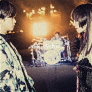 オオモリセイコ ドロウ ァ ドロウCD発売日2017/8/30詳しい納期他、ご注文時はご利用案内・返品のページをご確認くださいジャンル邦楽J-POP　アーティスト大森靖子収録時間14分05秒組枚数2商品説明大森靖子 / draw （A） d...